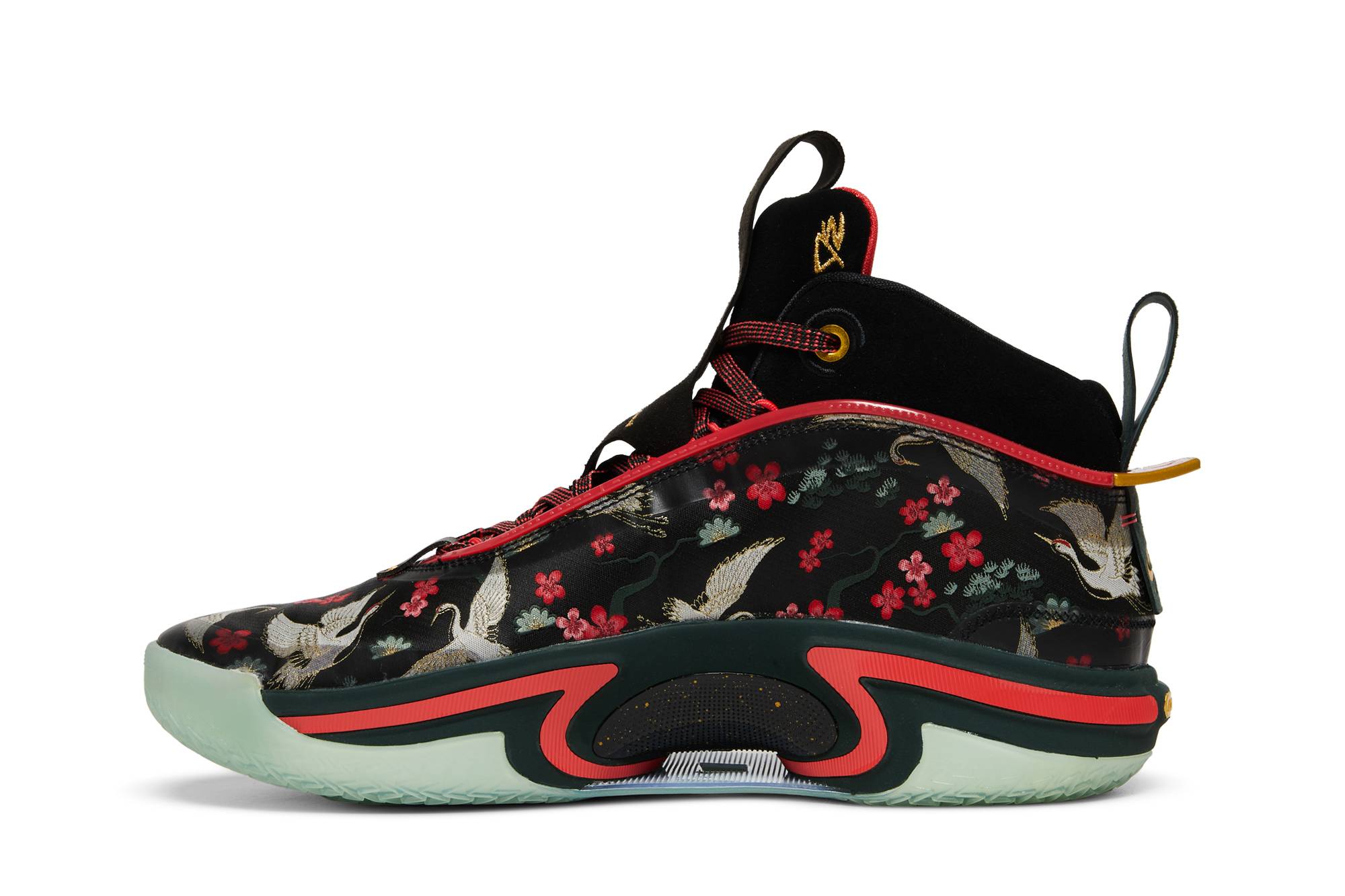 Rui Hachimura x Air Jordan 36 'Sakura' DV5266‑073 - DV5266-073 - Novelship