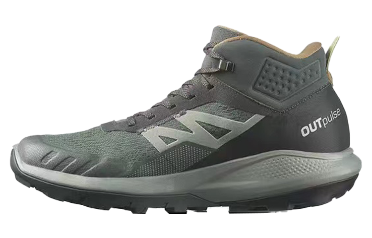 Salomon OUTpulse Mid GTX 'Urban Chic Shadow' 472976 - 472976 - Novelship