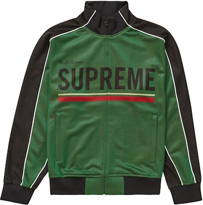 World famous supreme jacket new arrivals World famous supreme jacket new arrivals