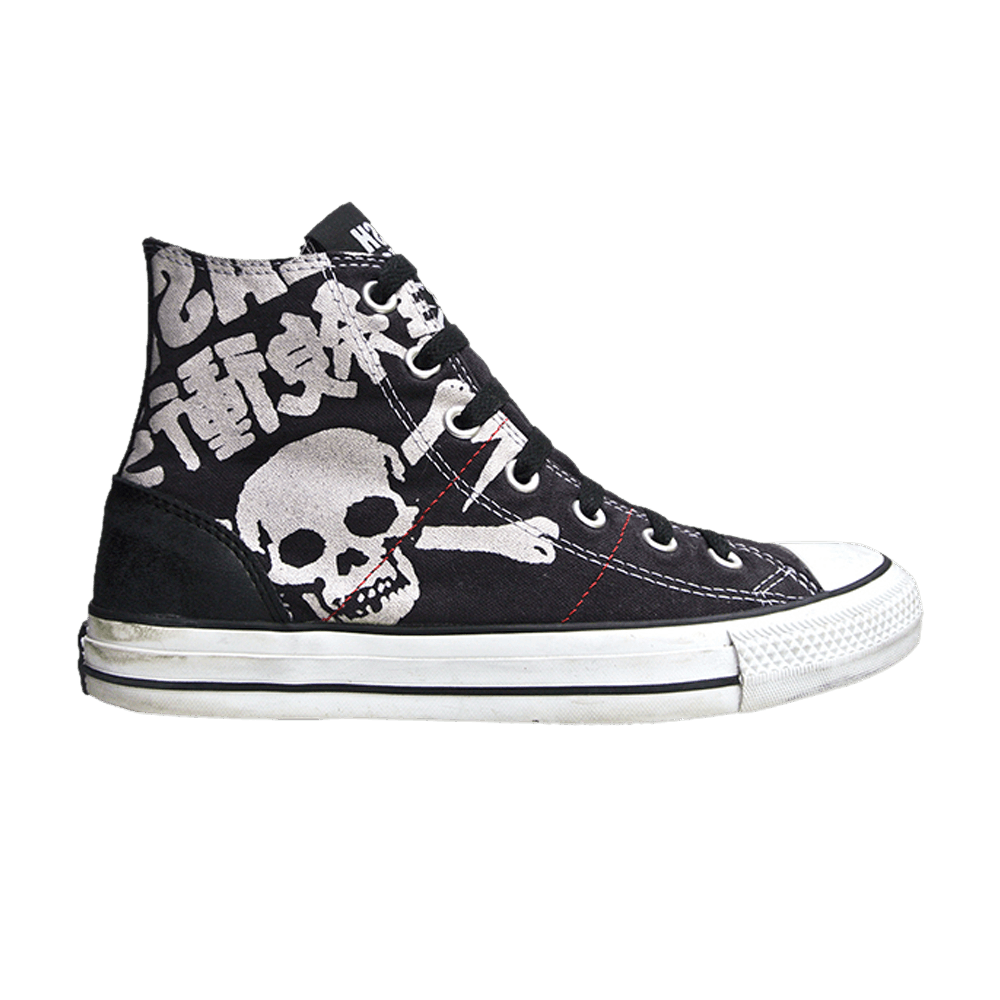 The Clash x Converse Chuck Taylor All Star High 'Revolution Rock Pack ...
