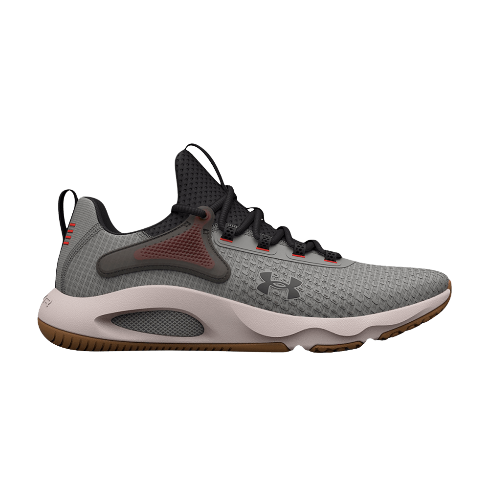 Under Armour HOVR Rise 4 'Tin Ghost Grey' 3025565-101 - 3025565-101 ...
