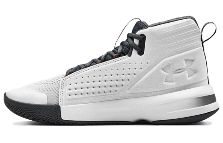 Buy Under Armour Torch 'Grey' 3020620-106 - Novelship